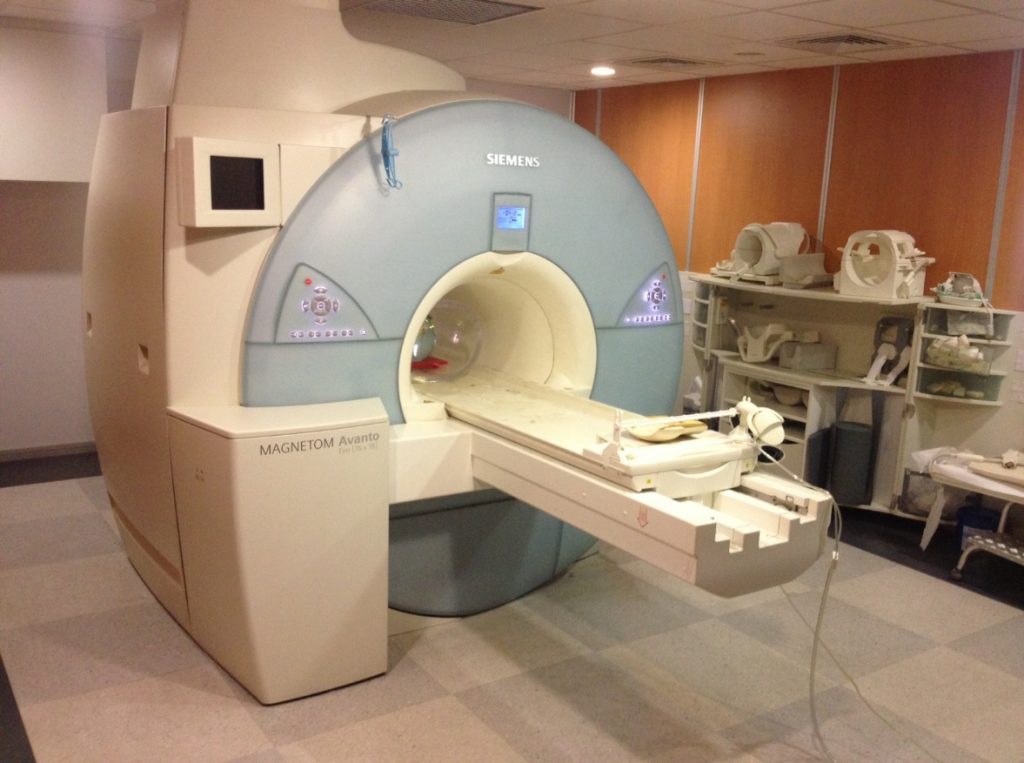 What is Siemens MRI Scanner? | Hospital Management
